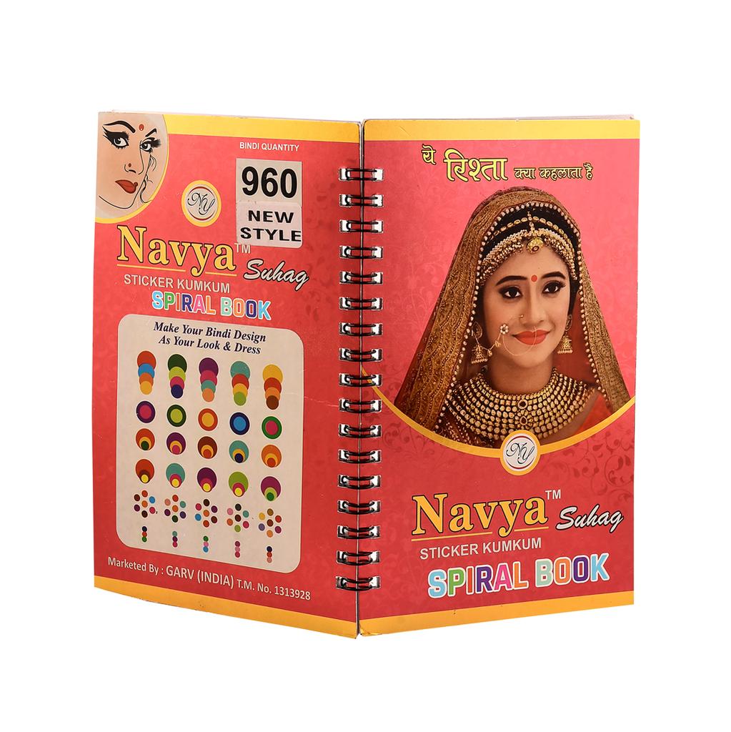 Vahmaya Shopping